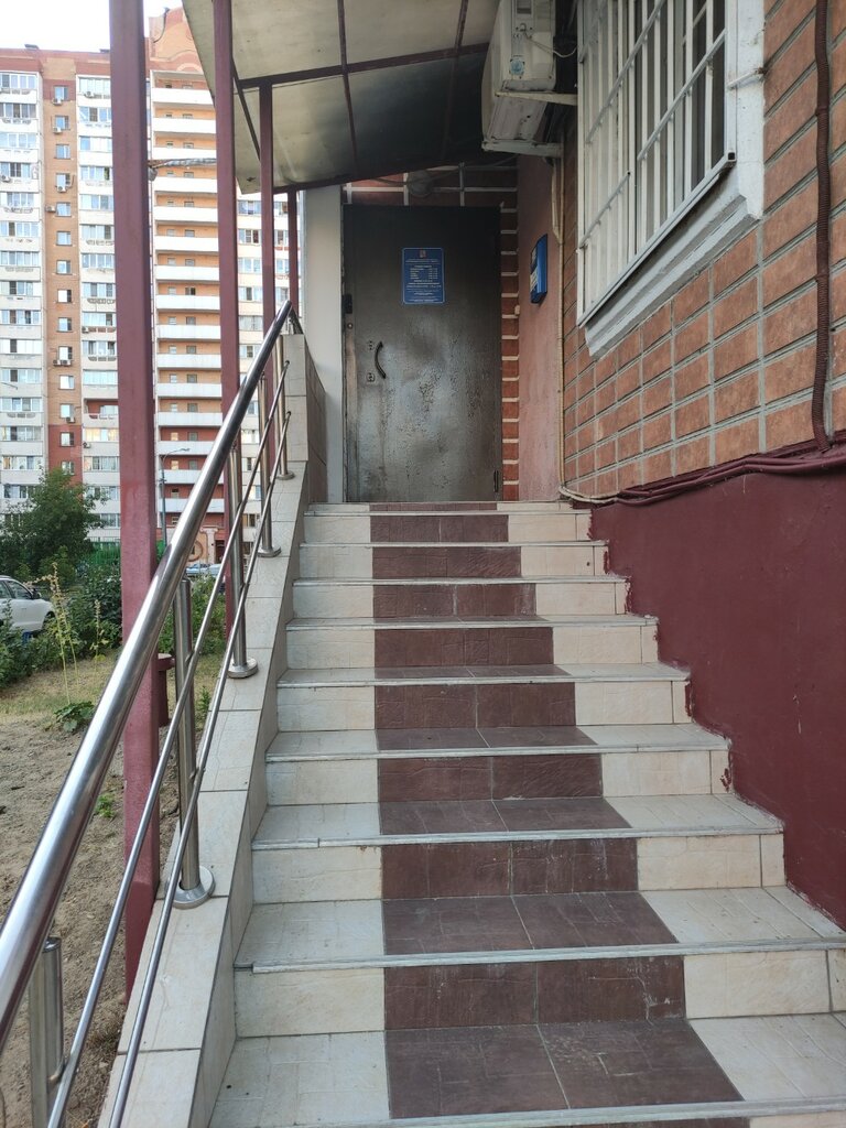 Konut servisleri kuruluşları Radiant plyus, Balaşiha, foto