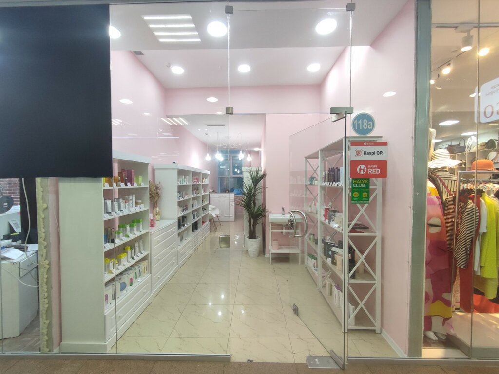Kozmetik ve parfümeri mağazaları Glam skin, Almatı, foto