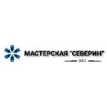 Masterskaya Severin (Rizhskoye shosse No:4А), beyaz eşya servisleri  Volokolamsk'tan