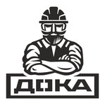 Doka (Gornoshchitskaya ulitsa No:42), hamam ve sauna inşaatı  Yekaterinburg'dan