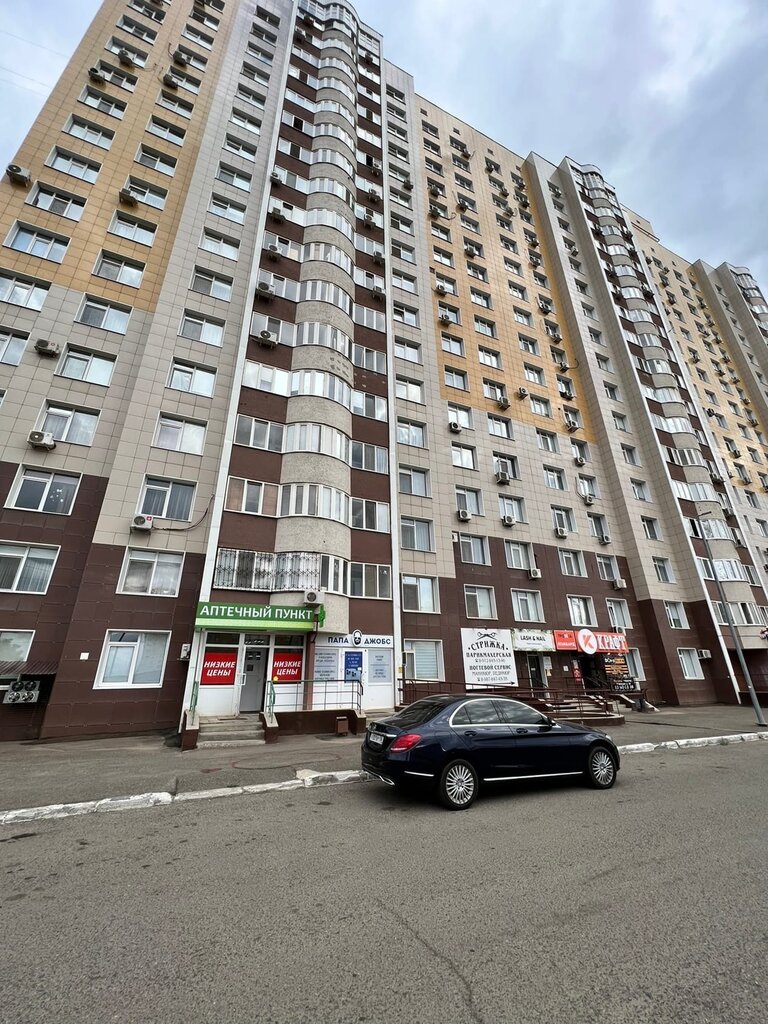 Telefon tamir servisi Papa Dzhobs, Orenburg, foto