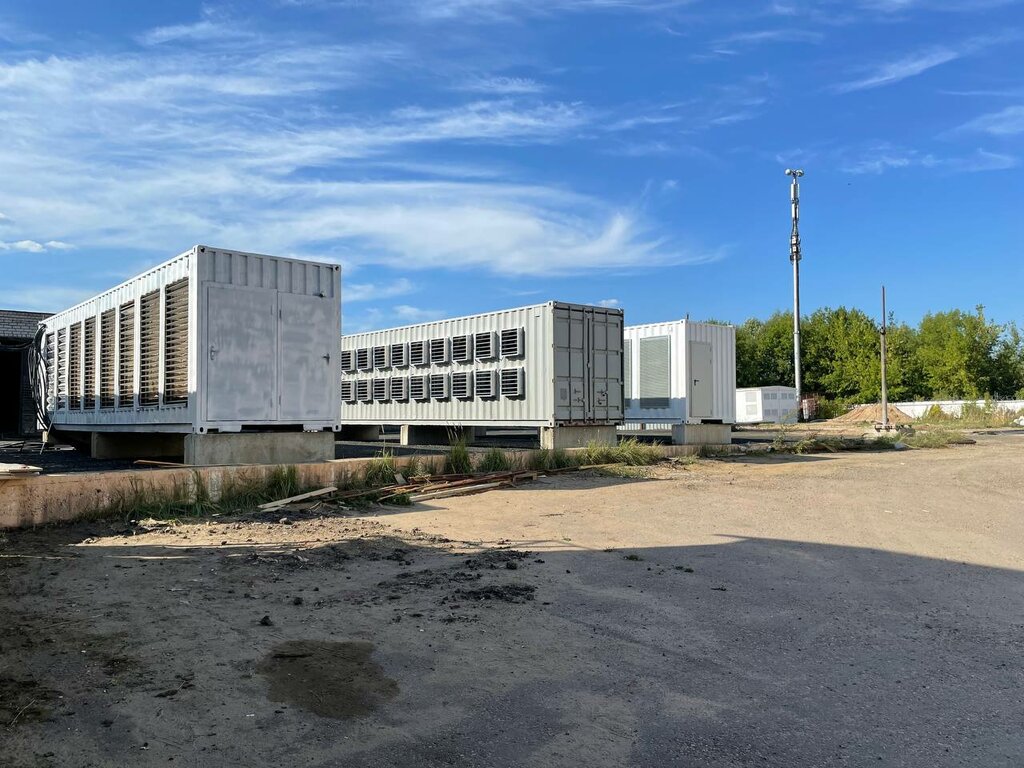 Bilgisayar ve ekipman toptancıları Mining-Store, Moskova, foto