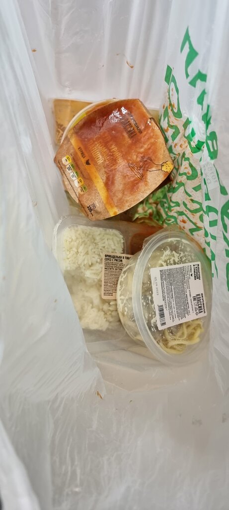 Süpermarket VkusVill, Saint‑Petersburg, foto