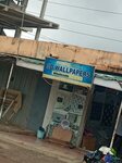 Possible decor (Darkuman Road No:98), dekoratif kaplama hizmetleri  Akra'dan