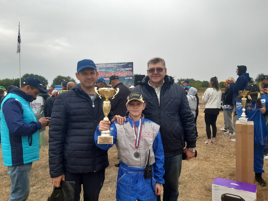 Motosiklet pisti Трасса для мотокросса, Samarskaya oblastı, foto