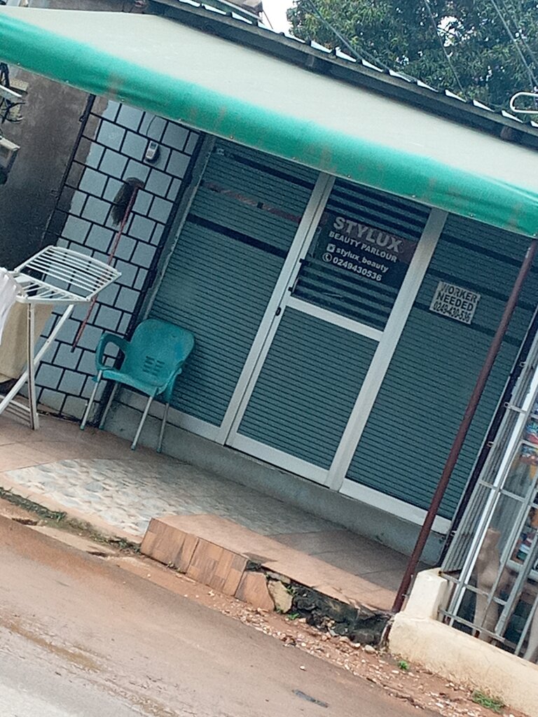 Güzellik salonu Stylux Beauty Palour, Akra, foto