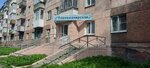 Стрижки (ulitsa Obnorskogo No:2), kuaförler  Novokuznetsk'ten