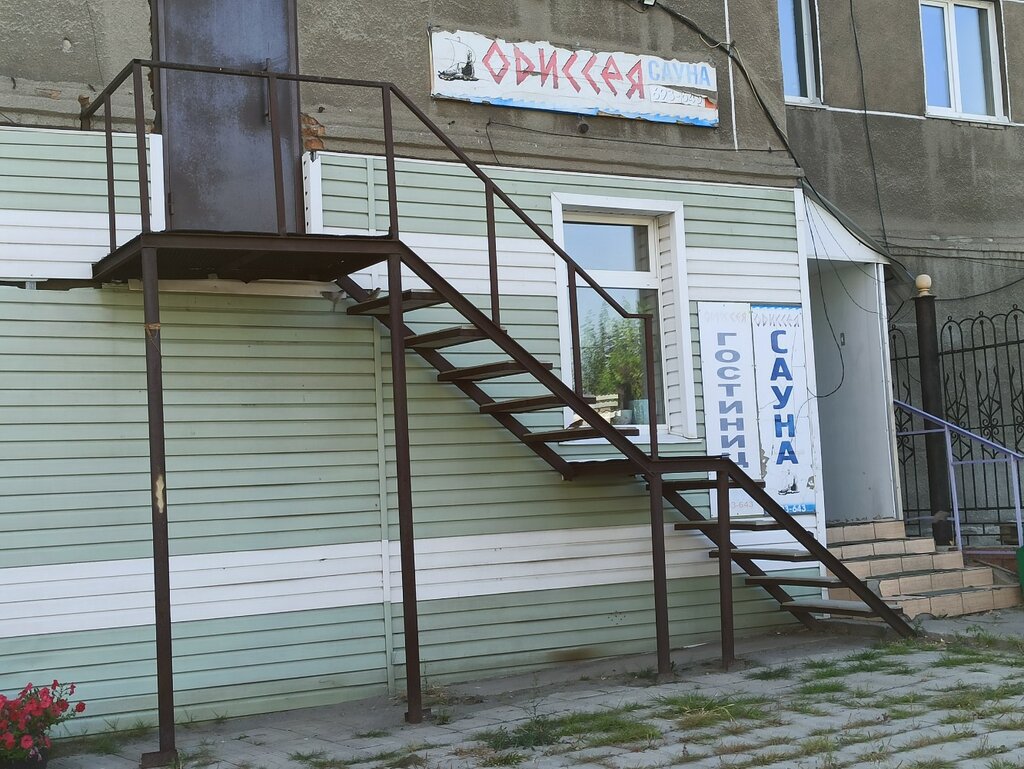 Saunalar Sauna Odisseya, Barnaul, foto