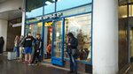 Курьер (Elizarova Avenue No:13), gazete bayi  Saint‑Petersburg'dan