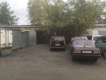 DVService (Akademika Legostayeva Street No:2), otomobil servisi  Koroliov'dan