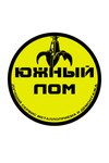 Uzhny Lom (40 Let Pobedy Avenue No:117, Rostov-on-Don), renkli metaller  Rostov‑na‑Donu'dan