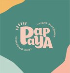 Papaya Loft (Golovinskoye Highway No:11), çocuklar için kutlama organizasyonları  Moskova'dan