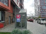 Anna depil (ulitsa Yasny Bereg No:10), ağda  Novosibirsk'ten