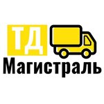 Magistral (Arkhitektora Sviyazeva Street No:43), otomobil yedek parçaları  Perm'den
