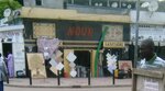 Ets Nour (Brazzaville, Avenue de la Paix), seramik fayans  Brazzaville'den