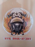 НТЦ Пож-Аудит (Дорожная улица No:10, рабочий посёлок Октябрьский), ar-ge şirketleri  Moskova ve Moskovskaya oblastından