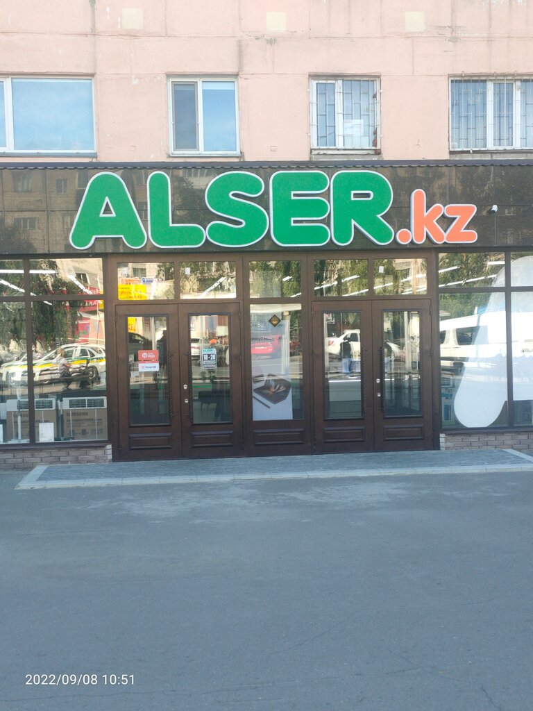Bilgisayar mağazaları Alser, Pavlodar, foto