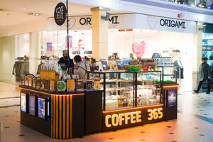 Coffee 365 (Musorgskogo Street No:10А, Kaliningrad), kahve dükkanları  Kaliningrad'dan