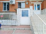Aprofit (Lebedeva Street No:1А), açıkhava reklamcılığı  Cheboksary'den