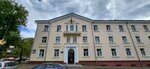 Obshchezhitiye № 1 Filiala ZhKU Minskpromstroy (Ajvazowskaga Street No:4), yurtlar  Minsk'ten