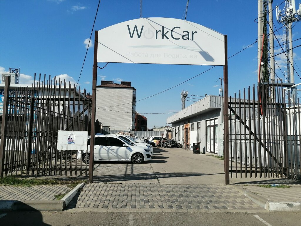 Kullan-bırak otomobiller Work car, Krasnodar, foto