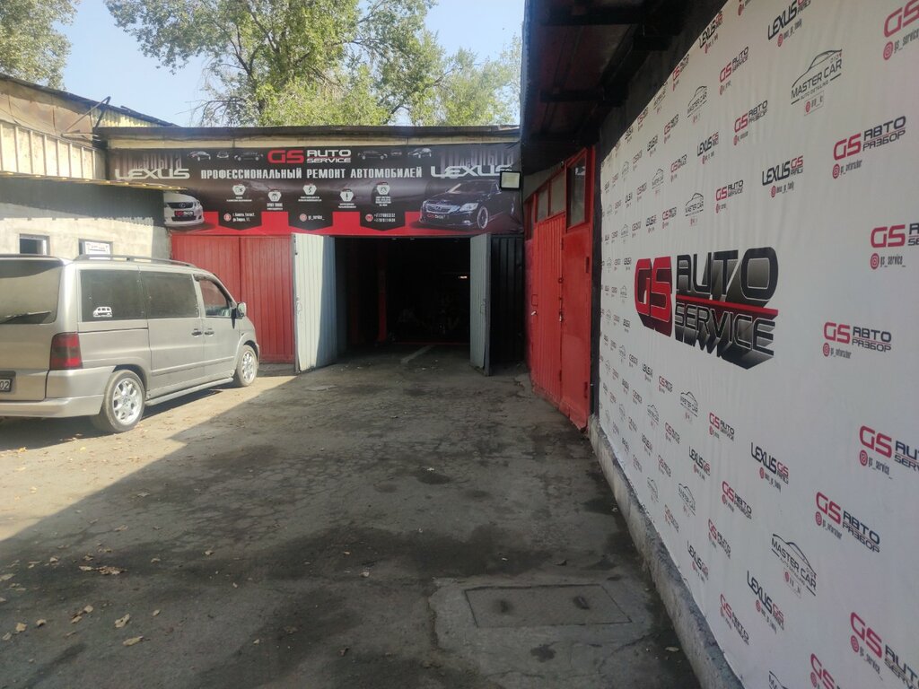 Otomobil servisi Gs auto service, Almatı, foto