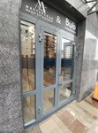 Студия дизайна Маши Елтышевой (Petra Lomako Street No:12), tasarım stüdyoları  Krasnoyarsk'tan