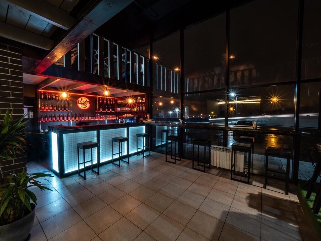 Bar Борода, Belgorod, foto