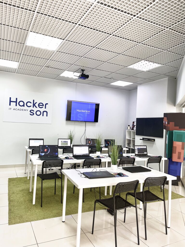 Kurs Hackerson, Koroliov, foto