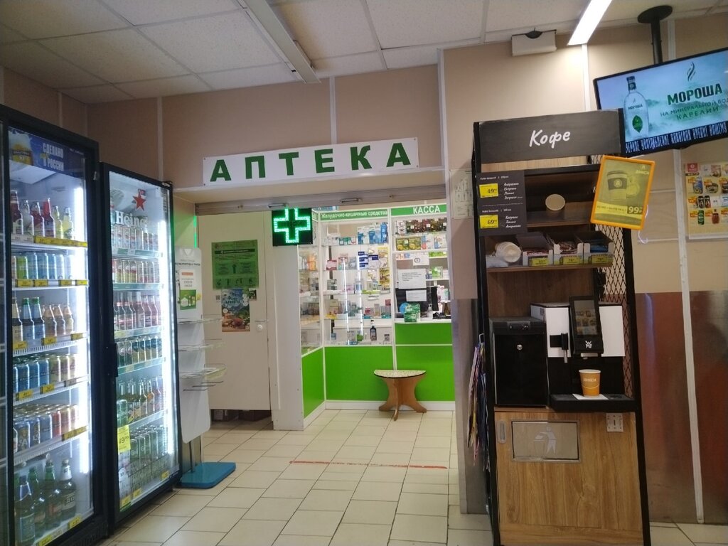 Eczaneler Bionics, Saint‑Petersburg, foto