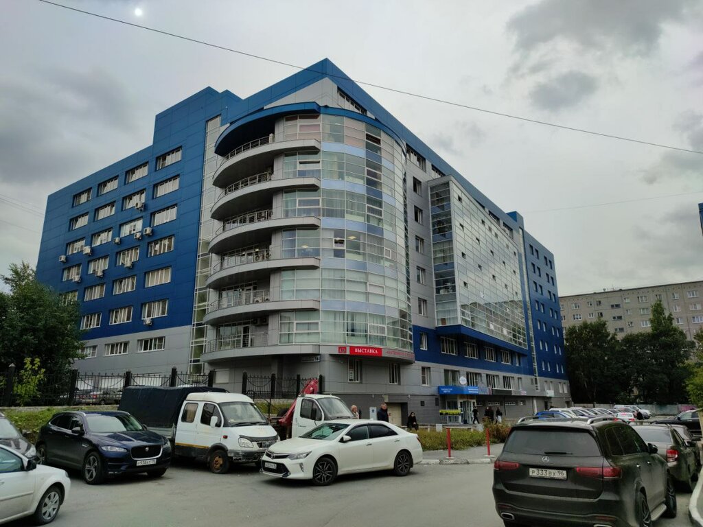 Kontrol-ölçüm cihazları firmaları Siams, Yekaterinburg, foto