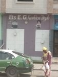 Ets E. G boutique d'habillement mixte (Brazzaville, Rue Likouala Bis), tapu ve kadastro  Brazzaville'den