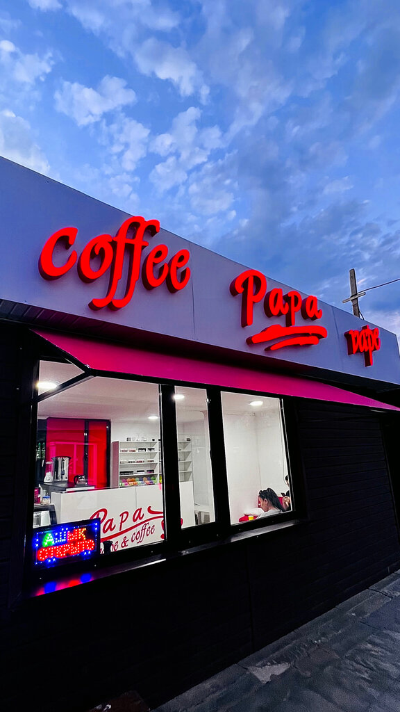 Elektronik sigara satış noktaları Papa Vape, Almatı, foto