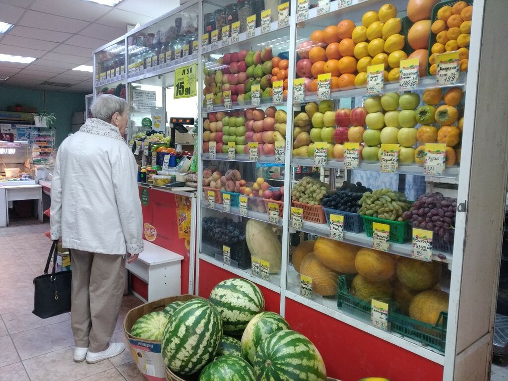 Manavlar Магазин фруктов и овощей, Omsk, foto