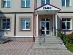 Кафе (Dolgaya ulitsa No:1), restoran  Nijni Tagil'den