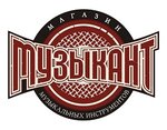 Музыкант (Komsomolskaya Street No:31), enstrüman mağazaları  Bratsk'tan