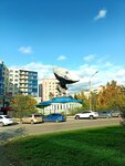 Орбита (Sovetskaya Street No:13А, zhiloy rayon Tsentralny), turistik yerler  Bratsk'tan