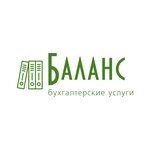 Balance (Severnaya Street No:326), muhasebeciler  Krasnodar'dan