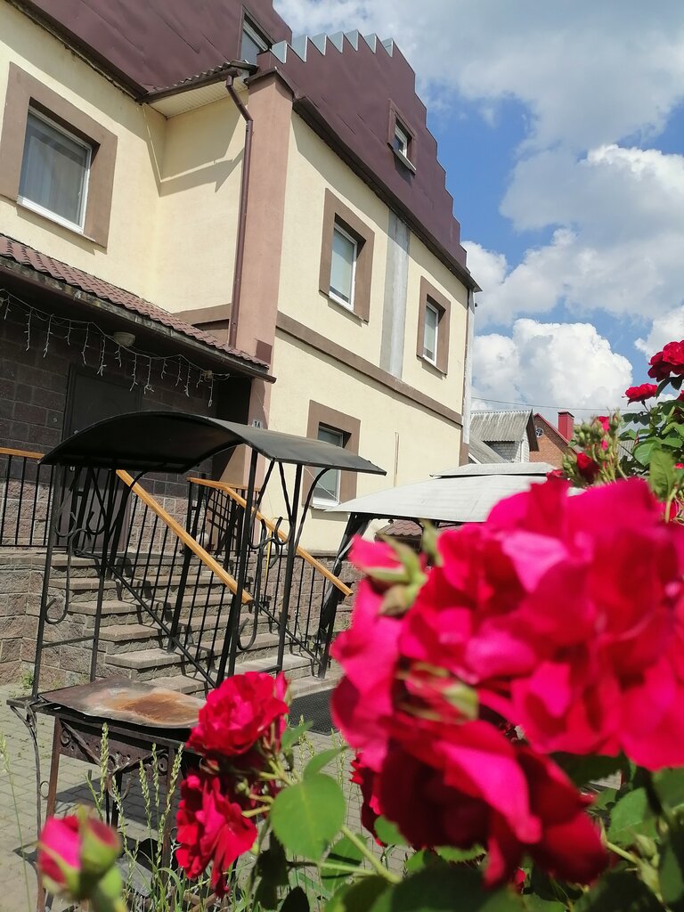 Huzurevi, bakımevi Забота и уход, Minskaya oblastı, foto