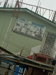 Shakazuru cinema (Gen. Acheampong High Street No:33), sinemalar  Akra'dan