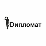 Diplomat (Naberezhnaya Street No:17), kapılar  Kirovsk'tan