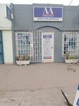 Aa Afrikassur (Brazzaville, Commune de Moungali, Sibiti Rue), araçsız şoför hizmetleri  Brazzaville'den