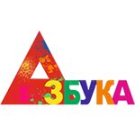 Азбука (8 Marta Street No:31), çocuk gelişim merkezleri  İvanovo'dan