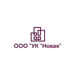 Новая (Leningradskiy prospekt No:6А), konut servisleri kuruluşları  Novy Urengoy'dan