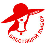 Shining Choice (Mikhalevicha Street No:39к43), bijuteriler  Ramenskoye'den