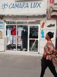 Ets camara lux (Brazzaville, Avenue de la Paix), moda evleri  Brazzaville'den