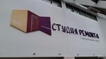 Studiaremonta (No:18А, Work Settlement of Koltsovo), seramik fayans  Novosibirskaya oblastından