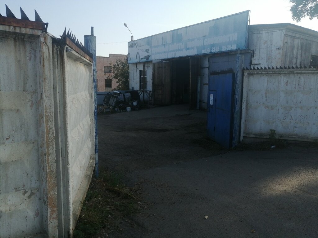 Otomobil servisi AvtoLand, Ulan‑Ude, foto