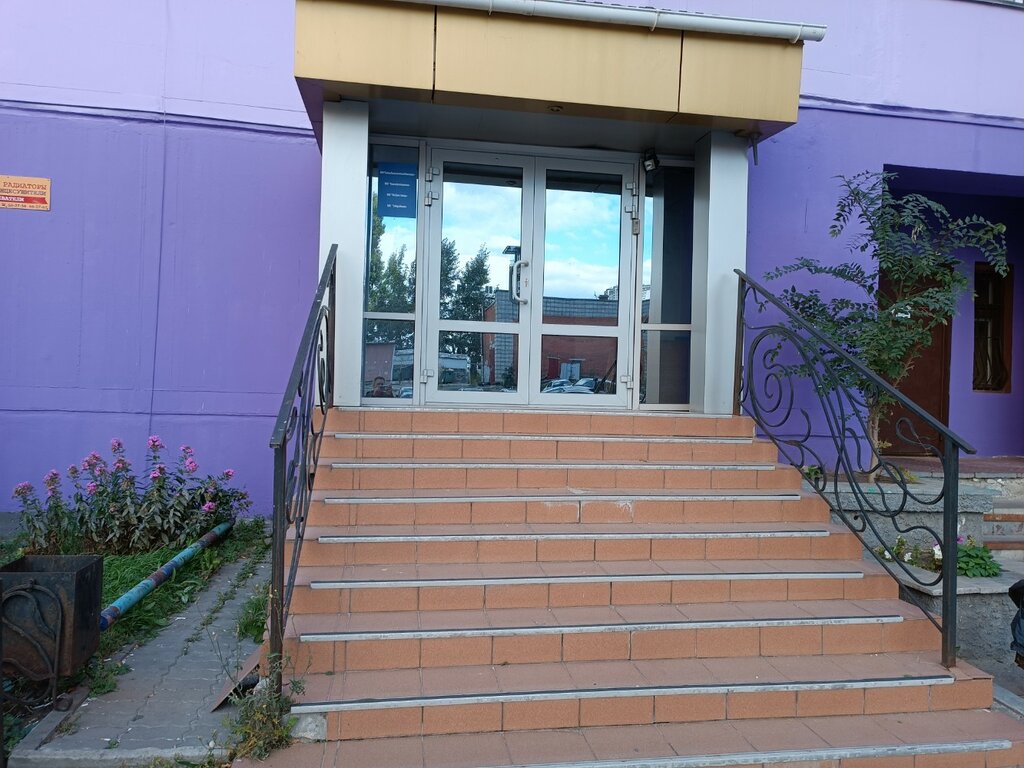 Demiryolu inşaatı ve tamiri СибирьМонтаж, Novosibirsk, foto