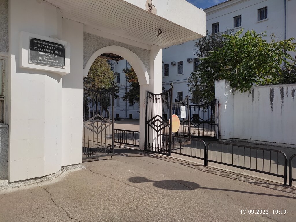 Turistik yerler Лазаревские казармы, Sevastopol, foto